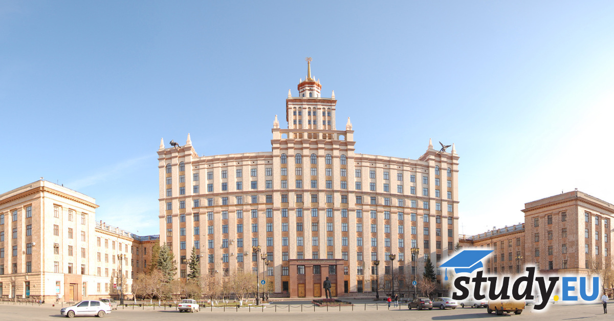 South Ural State University, Russia | Study.EU